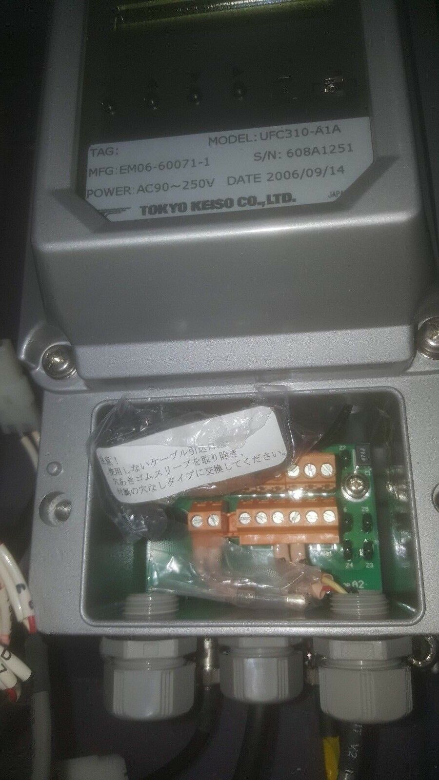Tokyo Keiso UFC310-A1A Ultrasonic flow meter assy UFC310-B-01 Ver. 8.61 ...