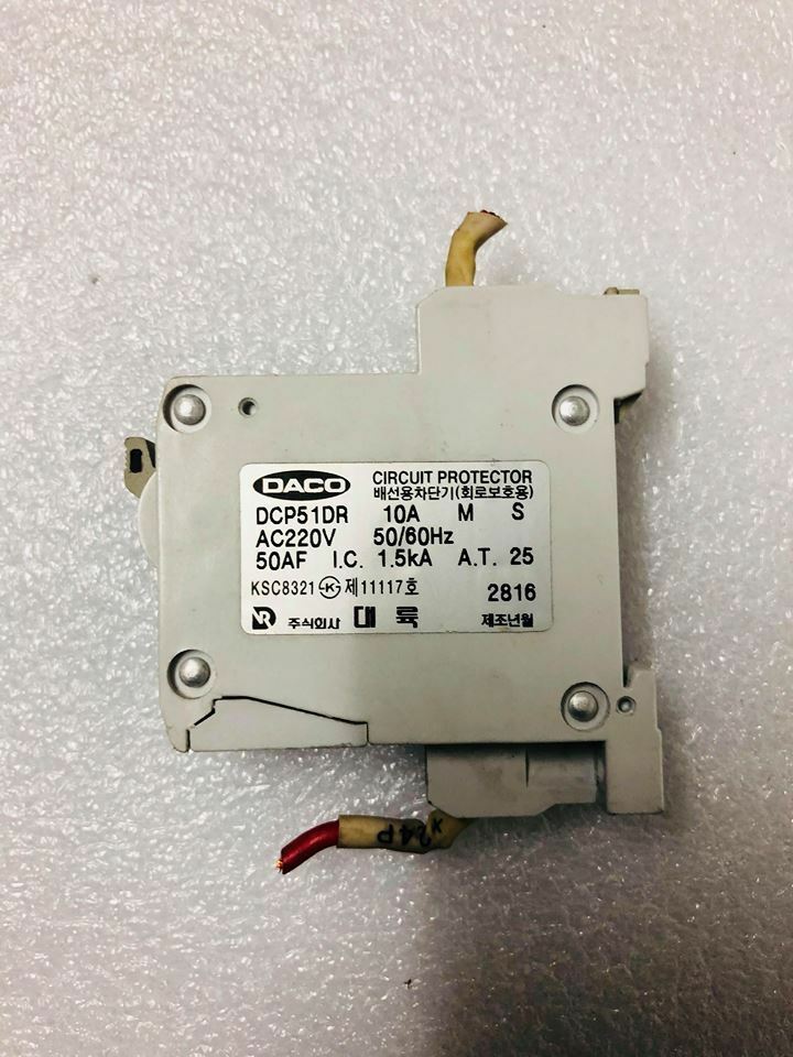 Daco DCP51DR Circuit Protector AC 220 V, 50 AF for DCP 50 DR series ...