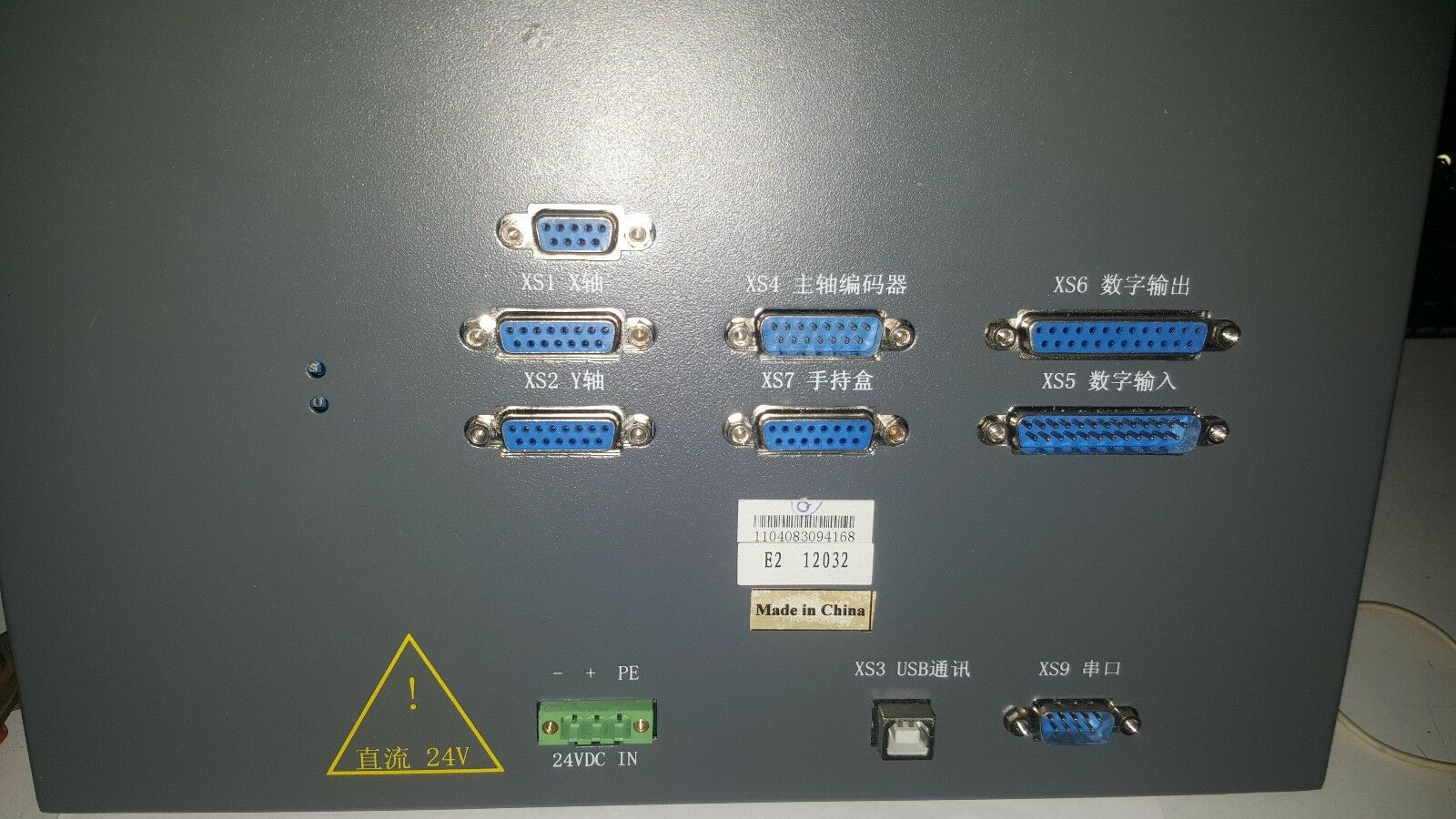 New Adtech CNC4220 Universal Type Turning / Lathe CNC Controller - Industrial SOL Pte Ltd