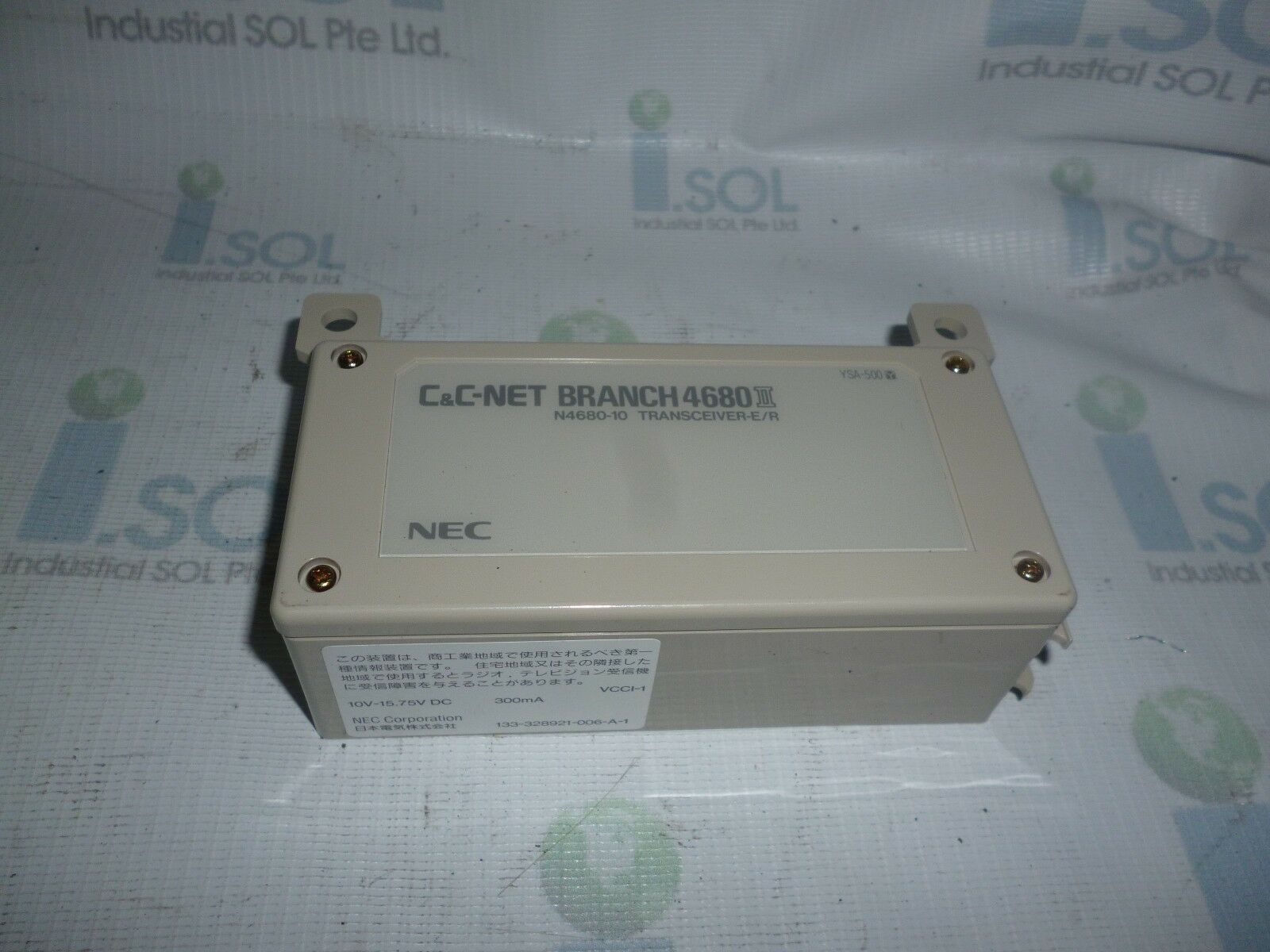 N4680-10 NEC C&C-NET Branch4680II Transceiver-E/R NEW - Industrial SOL ...