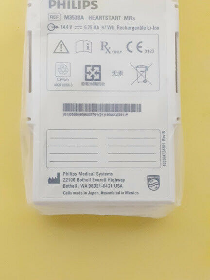 Philips 453564724381 Rev B M3538A Heartstart MRx Battery For M3538A ...