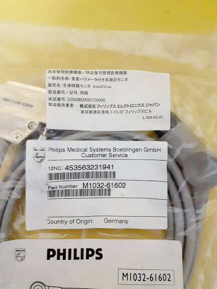 Philips M1032-61602 453563231941 VueLink Cable B-M1032-94302-1 Rev B.00 ...