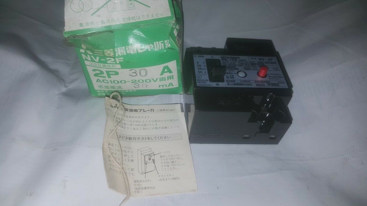 MITSUBISHI NV-2F BREAKER NV2F LN320N178-1 LN320N1781 AC100-200V ...