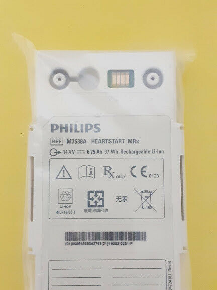 Philips 453564724381 Rev B M3538A Heartstart MRx Battery For M3538A ...