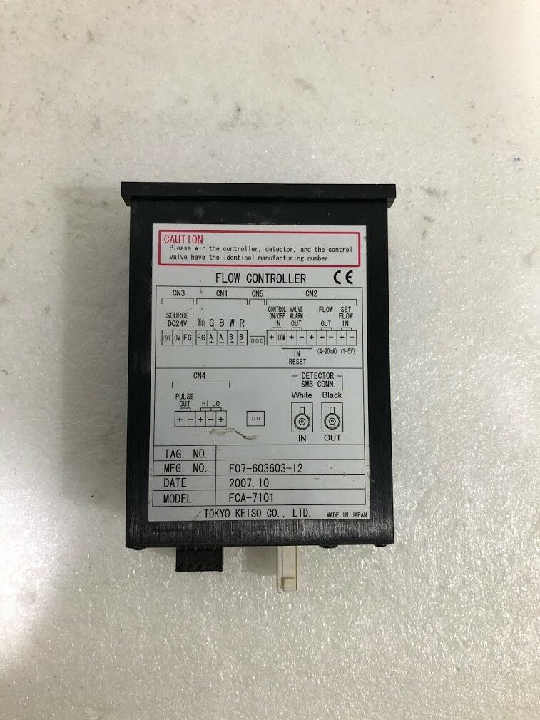 FCA-7101 TIV FCA-7000 Flow Controller + Ultrasonic Flowmeter Tokyo ...