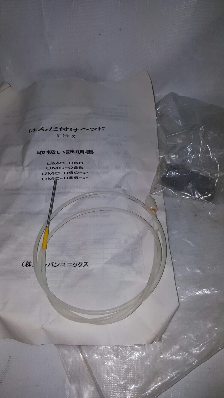 New Japan Unix soldering head part UMC-060 for soldering robot ...