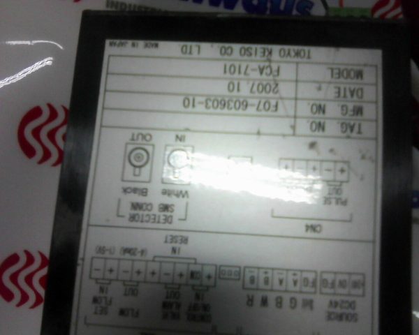 FCA-7101 TIV FCA-7000 Flow Controller + Ultrasonic Flowmeter Tokyo ...
