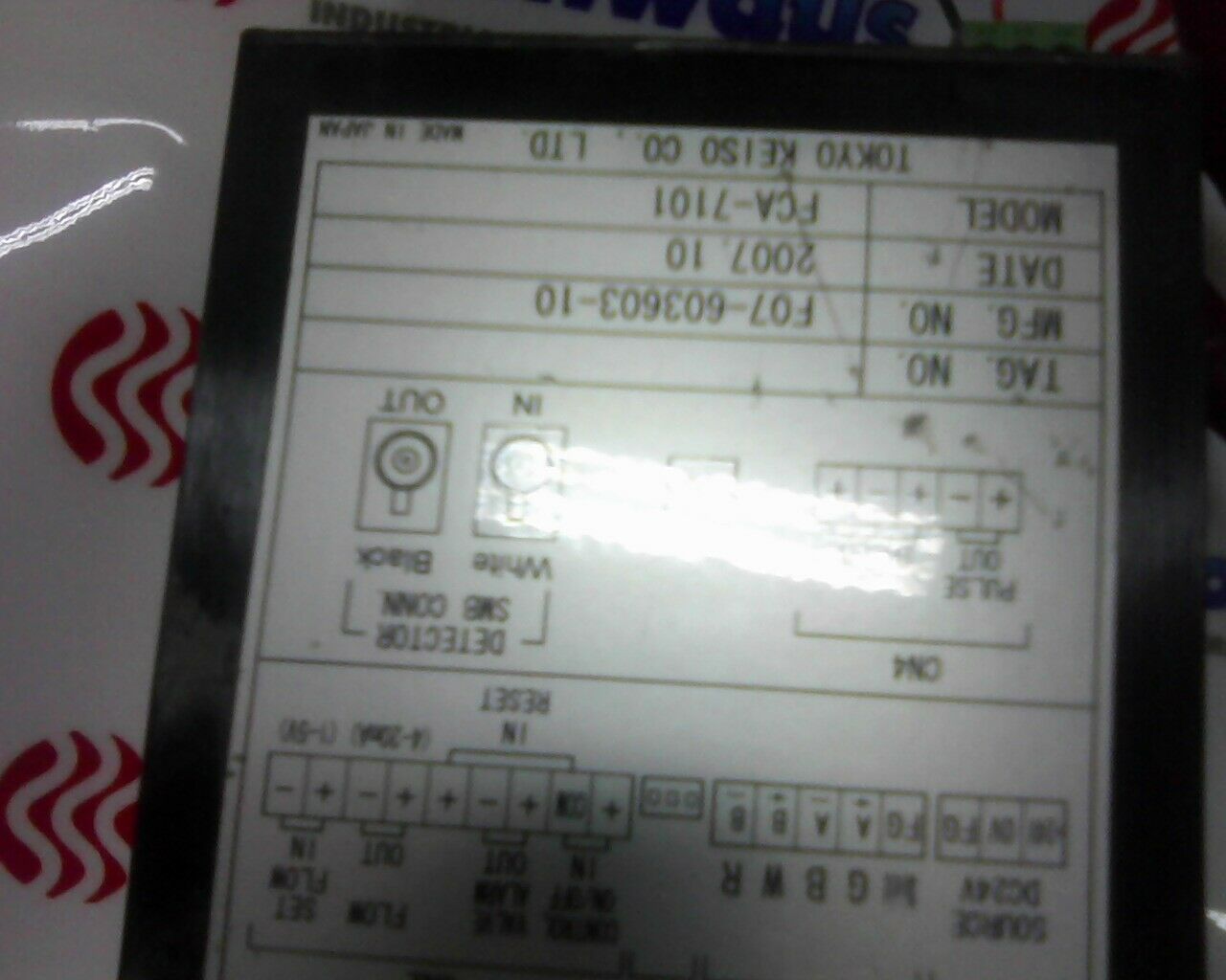 FCA-7101 TIV FCA-7000 Flow Controller + Ultrasonic Flowmeter Tokyo ...