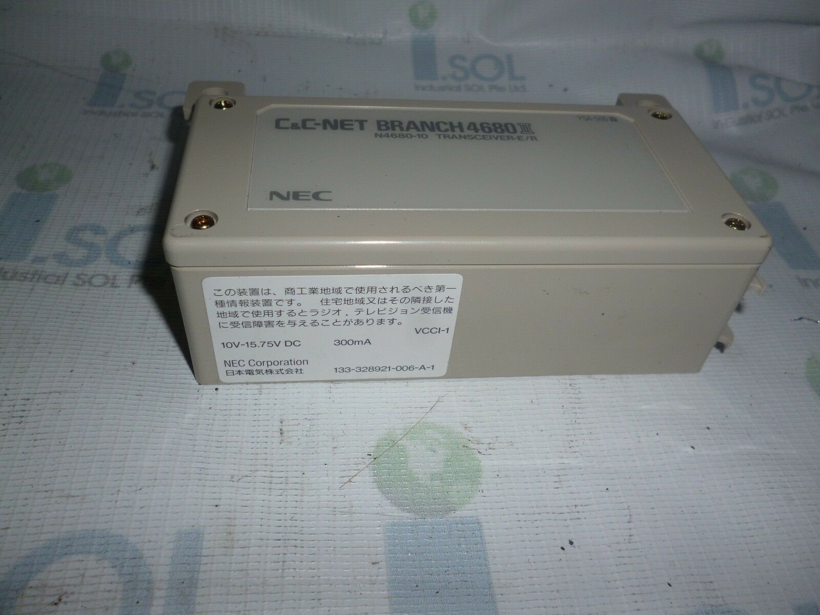 N4680-10 NEC C&C-NET Branch4680II Transceiver-E/R NEW - Industrial SOL ...