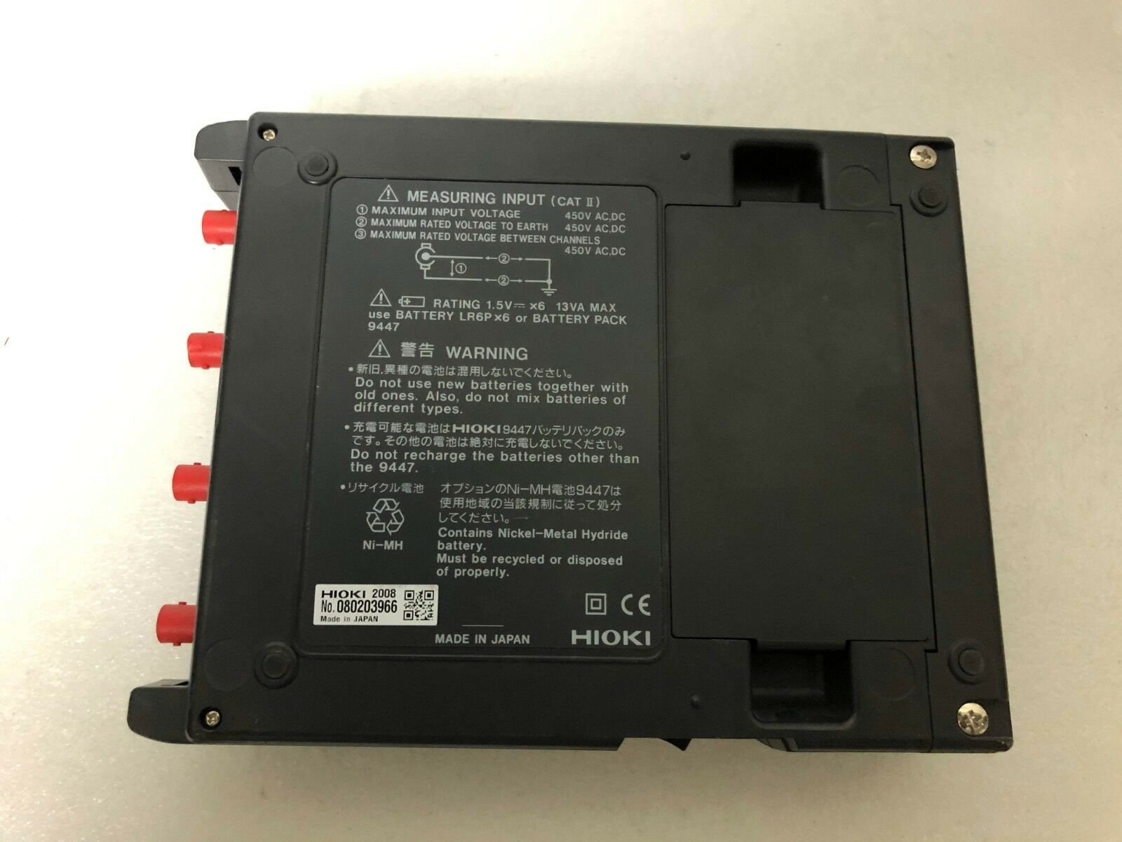 [DW]USED HIOKI 8804 MEMORY HiCORDER ACアダプター 取扱説明書 ケース付 メモリーハイコーダ ...