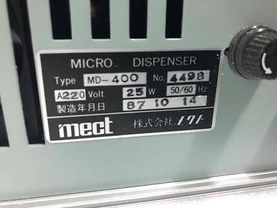 Micro Dispenser MD-400 Mect Corporation Japan MD400 - Industrial SOL ...