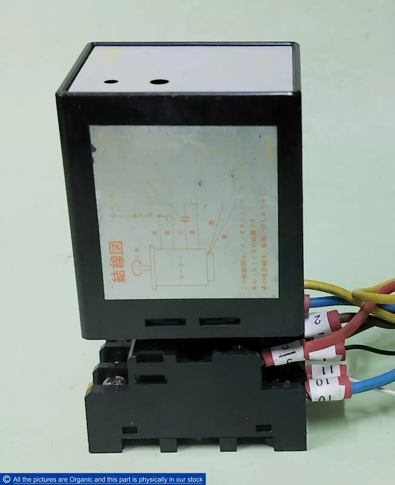 Oriental Motor SS22M Motor Speed Control Pack W/ Relay Socket Omron 2 ...