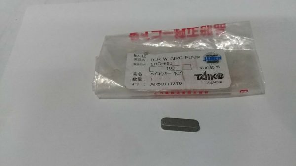 Taiko Kikai Industries 103 Key Shaft For EHC-65J Centrifugal Pump ...