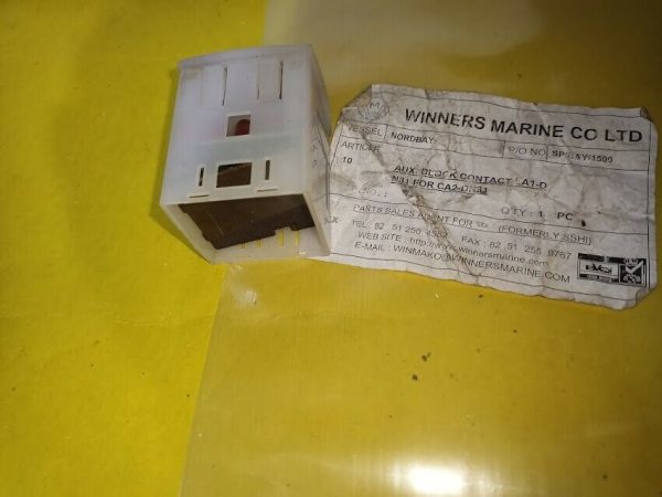 winners marine Aux. Block A1-D N31 for CA2-DN41 STX ENGINE CO. New ...