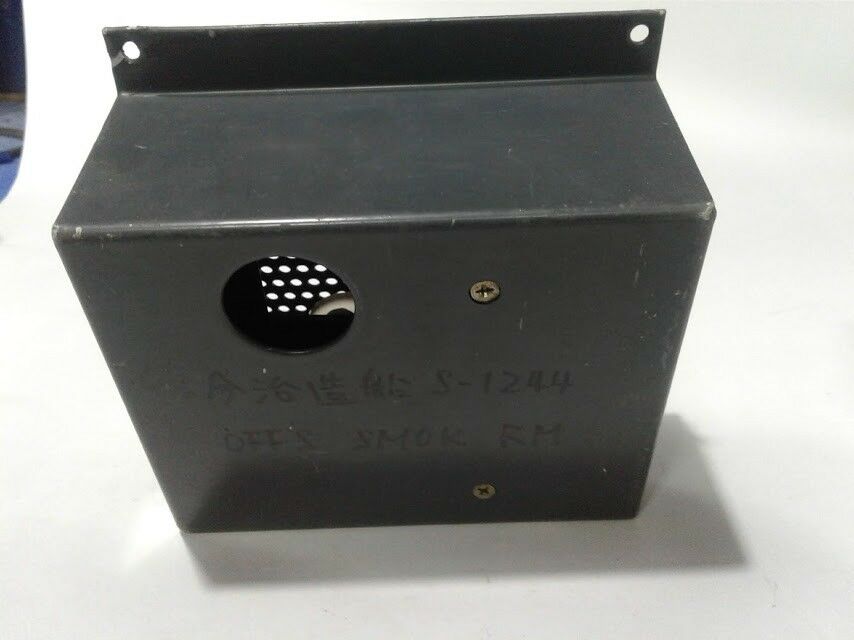 Marine fire alarm annunciator engine room - Industrial SOL Pte Ltd