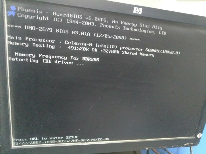 SLT-18C Main Computer System for SeaLantern Electronics voyage data ...