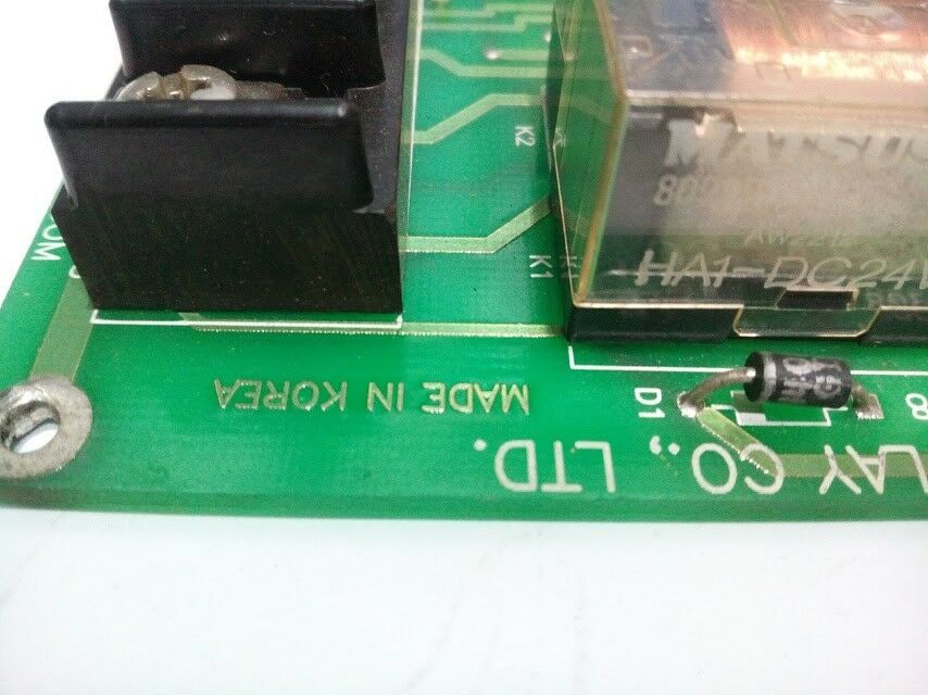 Hanil display co. Ltd. HID950814-0308 Marine Store Spare - Industrial ...