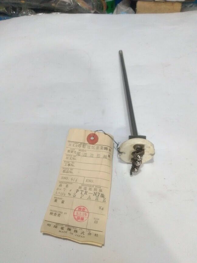 MEIYO Electric PTR-N7 L=150 m/m Thermo-Resistance Bulb For Exhaust Gas ...