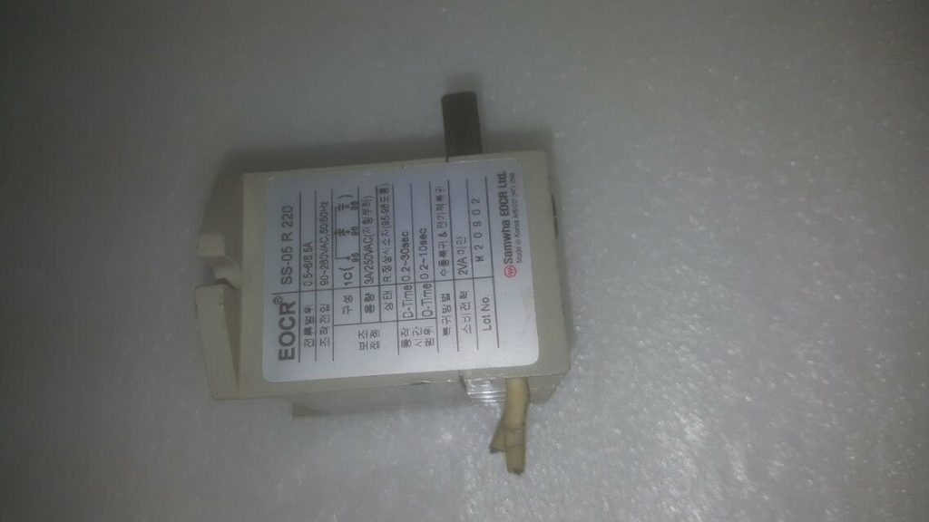 Samwha EOCR Ltd SS-05 R220 Overload Relay - Industrial SOL Pte Ltd