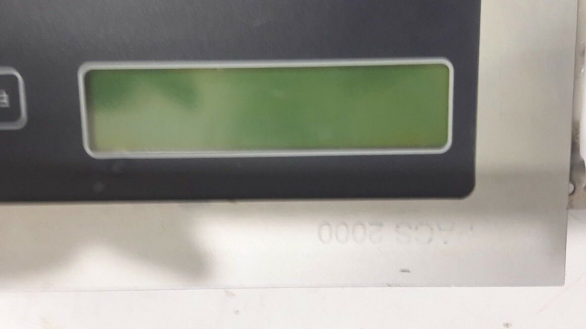 PACS 2000 0144-0005 Rev.B.3 P/N 560-60-13-01 microprocessor controller ...