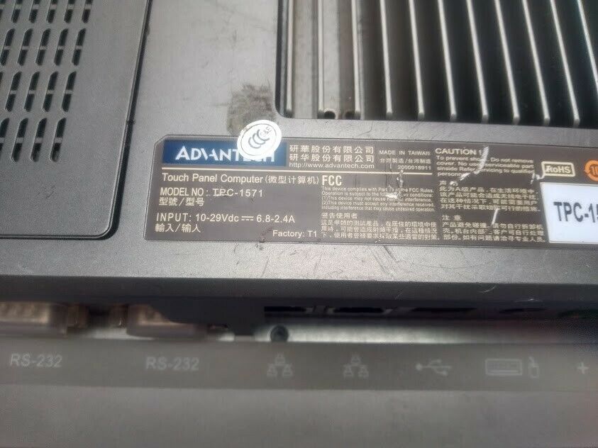 Advantech TPC-1571 TPC-1571H-D3AE Touch Panel Industrial Computer EAMB ...