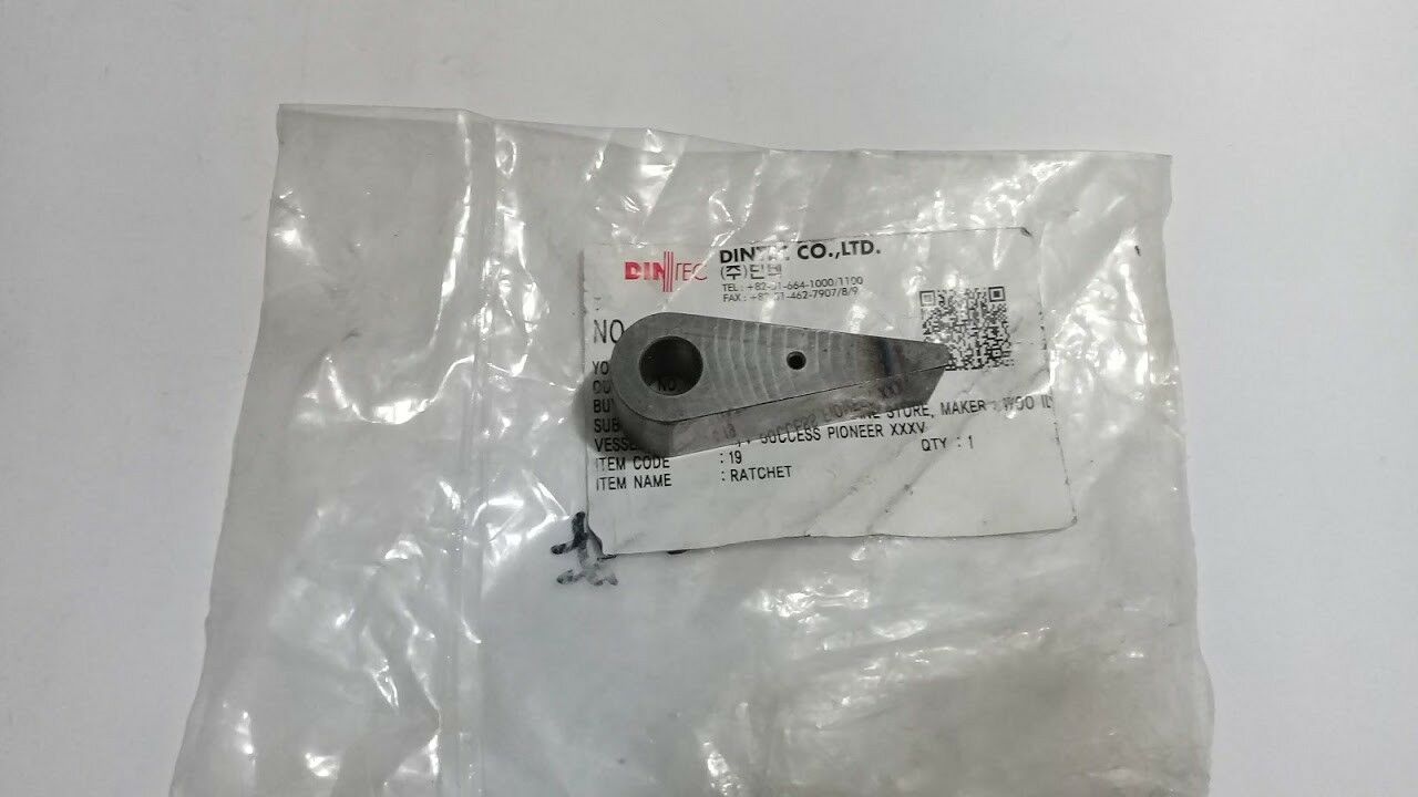 Dintec Co Ltd SP35/0116/E/007 RATCHET For Provision Crane Store Maker ...
