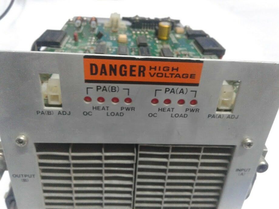 JRC PCED650G CAH-250 Power Amplifier JRC PCED00823E CCD-165 PA Alarm ...