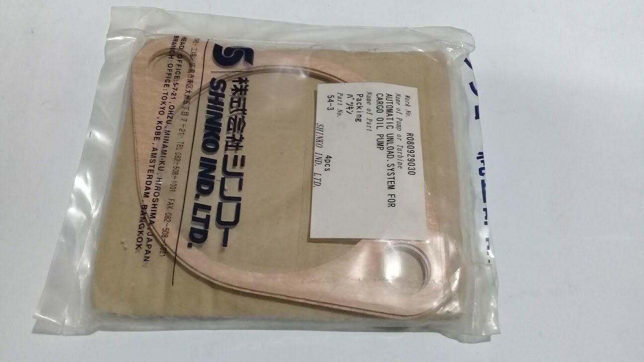 Shinko Ind Ltd 54-3 Packing Automatic Unload System For Cargo Oil Pump ...