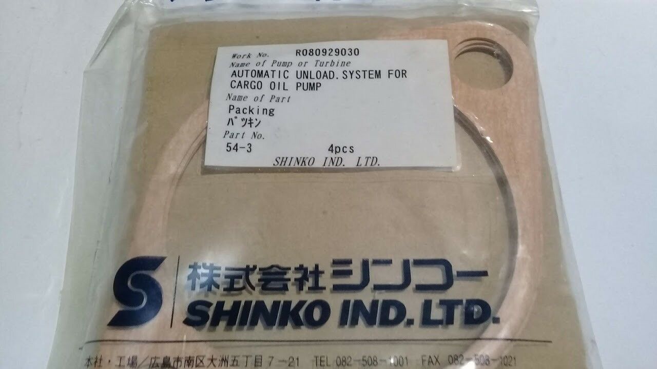 Shinko Ind Ltd 54-3 Packing Automatic Unload System For Cargo Oil Pump ...
