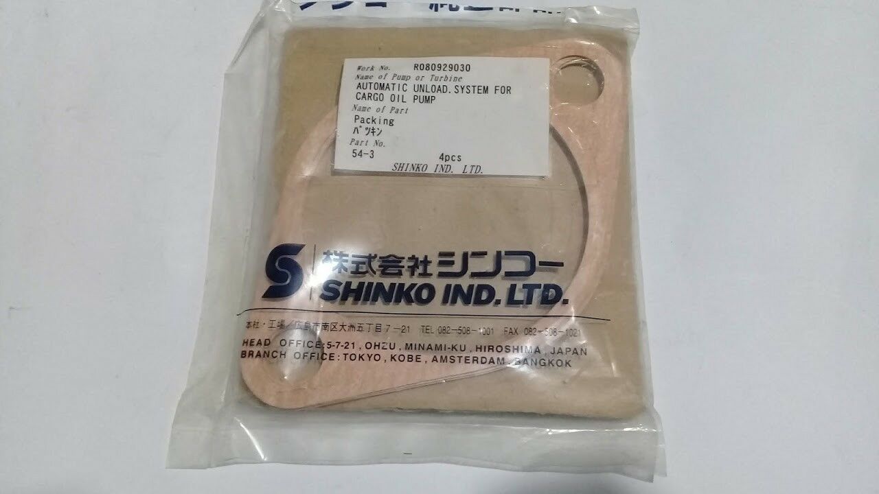 Shinko Ind Ltd 54-3 Packing Automatic Unload System For Cargo Oil Pump ...