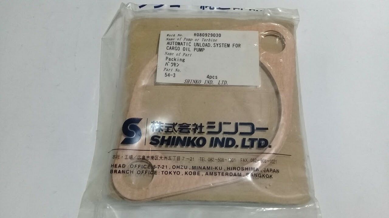 Shinko Ind Ltd 54-3 Packing Automatic Unload System For Cargo Oil Pump ...