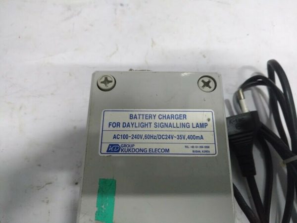 Kukdong Elecom Battery Charger Daylight Signalling Lamp Marine Store ...