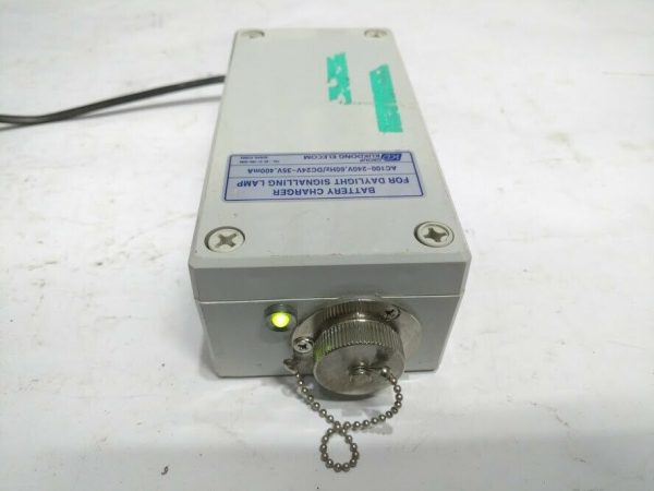 Kukdong Elecom Battery Charger Daylight Signalling Lamp Marine Store ...