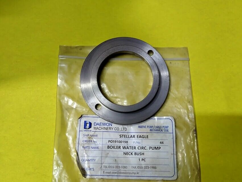 Daewon Machinery 44 Boiler water circ. pump neck bush 44 marine/cargo ...