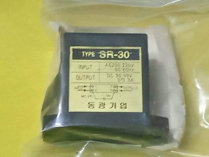 Rectfier SR-30 for crane engine room New Ship Automation - Industrial ...