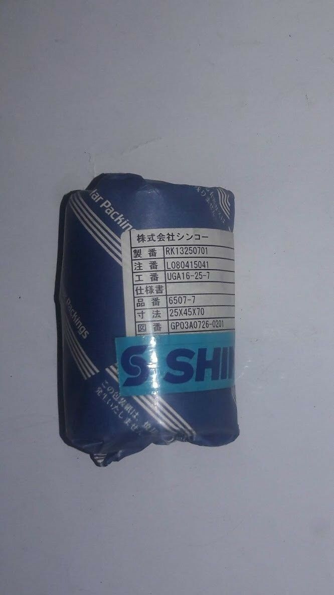 SHINKO 74 Cargo Oil Strip Pump 74 Valve Rod Bottom Gland Packing lot of ...