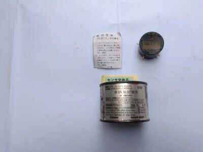 Riken Keiki OS-B7 Oxygen Sensor For OX-226 OX-227 GX-7D OSB7 ...
