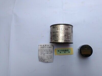 Riken Keiki OS-B7 Oxygen Sensor For OX-226 OX-227 GX-7D OSB7 ...