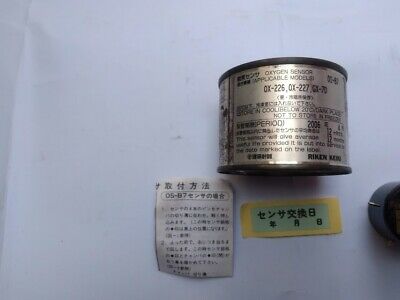 Riken Keiki OS-B7 Oxygen Sensor For OX-226 OX-227 GX-7D OSB7 ...