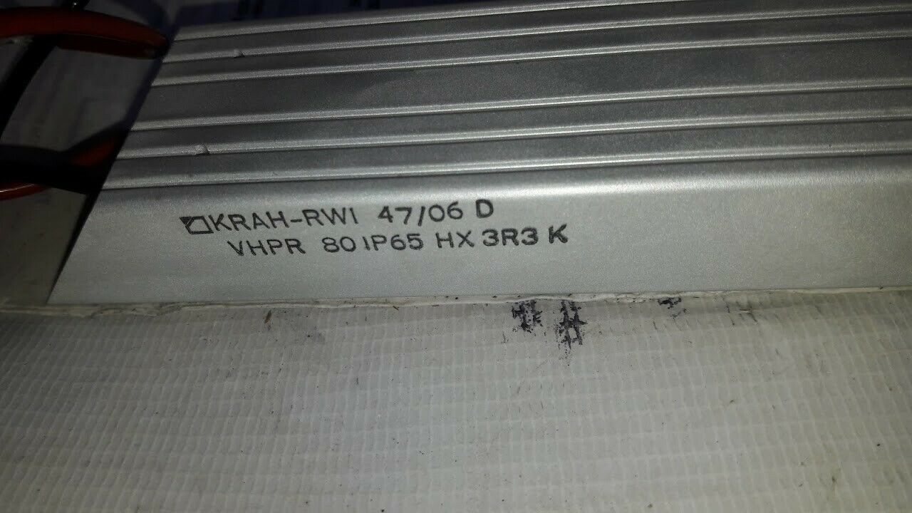 ABB KRAH-RW1 47/06 D VHPR 80 IP65 HX 3R3 K + SKN Power Resistor Rev C ...