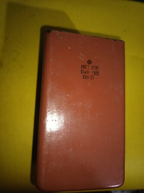 Condenser/capacitor M6TT 750B MBGG 750V Marine store spare Russian New ...