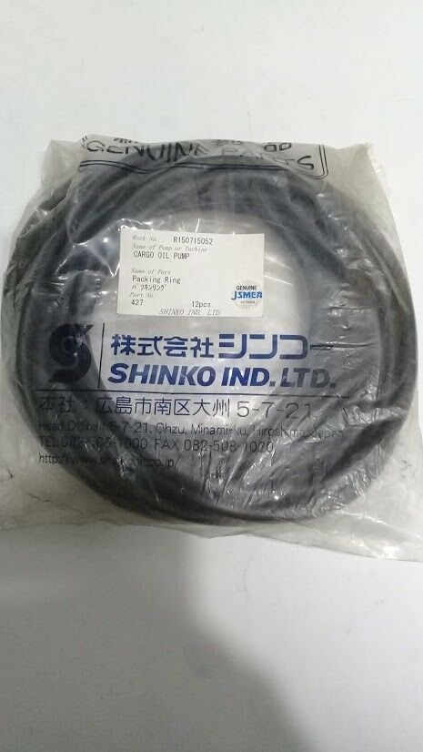 New Shinko Ind Ltd 427 Packing Ring 12Pcs For Cargo Oil Pump Marine ...