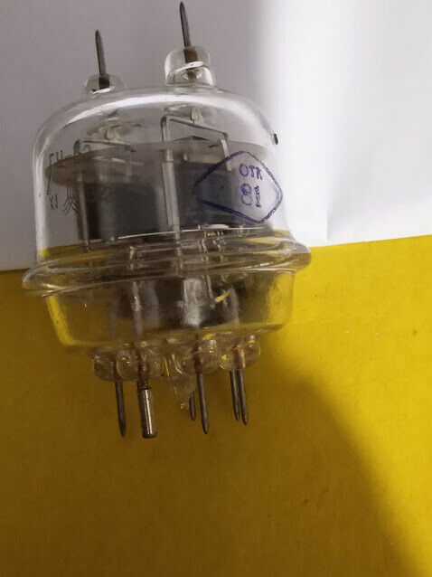 GU32 Cathode anodes vacuum tube GU-32 New *Marine store spare ...