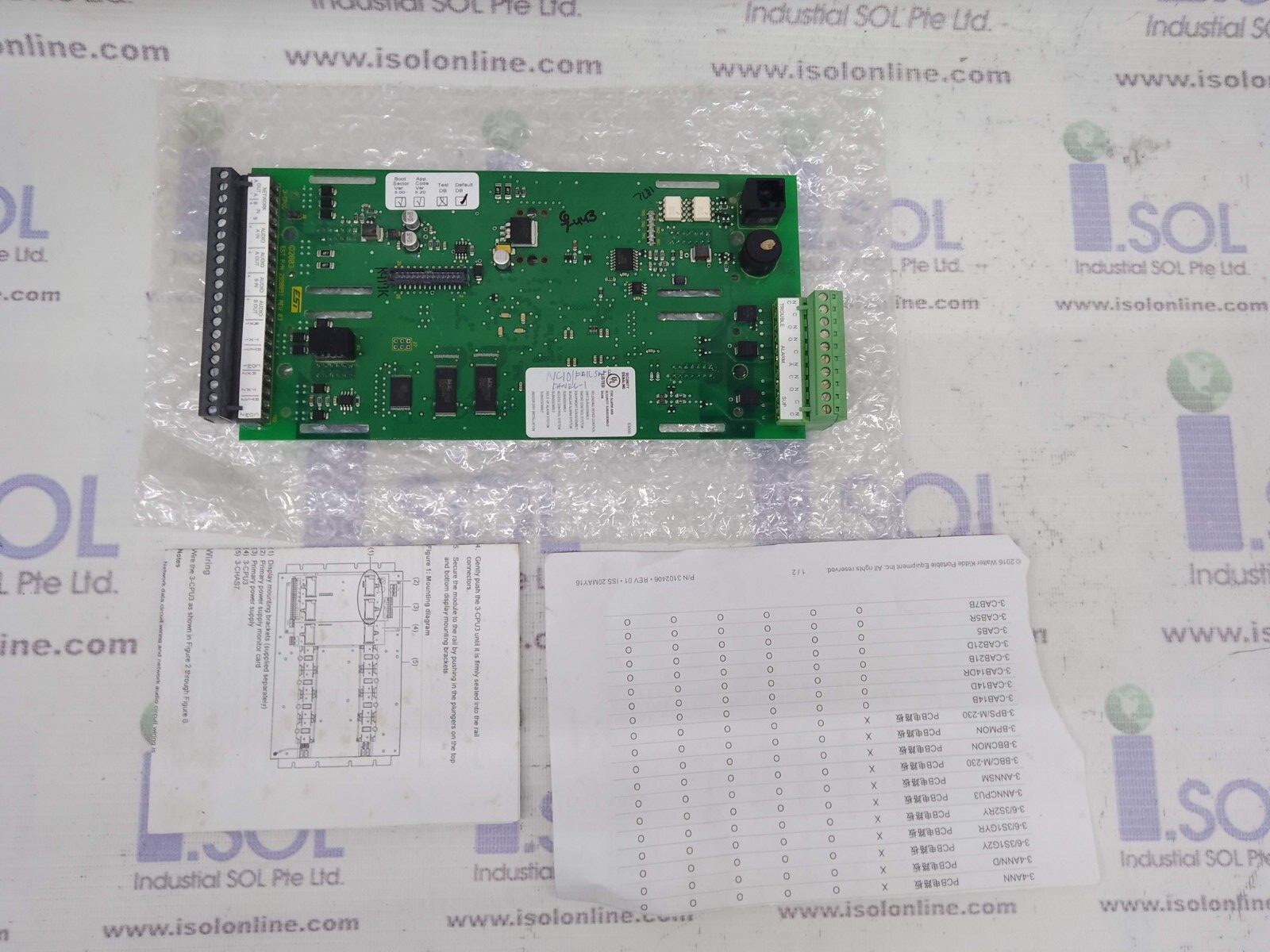Edwards 3-CPU3 7990091-01 16116 H EST 2990091 Rev. 03 Fire Alarm CPU ...