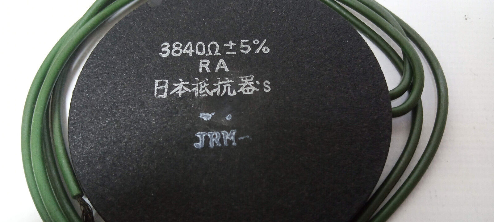 CKD VEC-CF8-X0001 Ver. A.1.00 Pressure Controller G Highspeed VEC ...