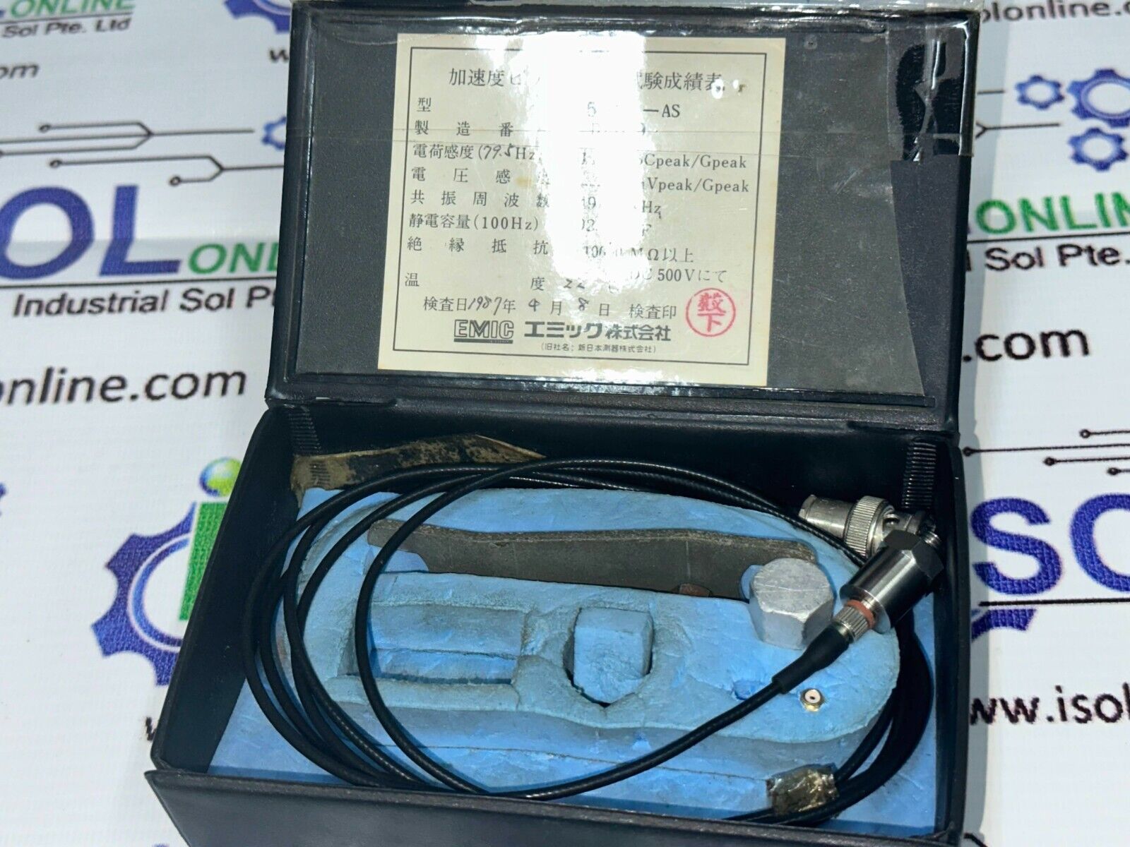 JRM 3840 Ohm 5 RA Resistor For High Voltage Operation Japanese - Industrial SOL Pte Ltd