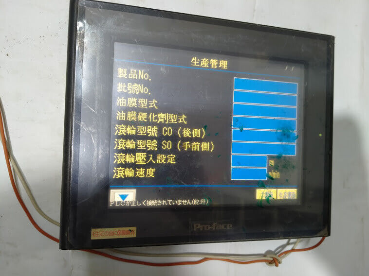 Xider Indicators AD22-22DS LED Indicator Lamp LED Signal Light Red Lot ...