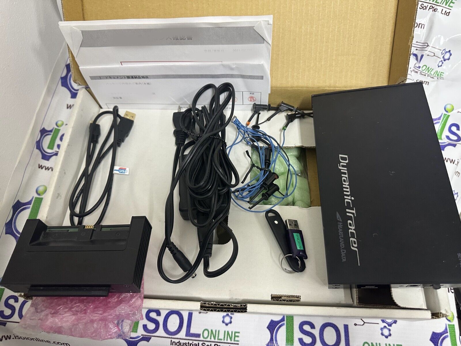 Heartlanddata Dynamic Tracer Dt10 Precision Designing And Debugging Tool Industrial Sol Pte Ltd 
