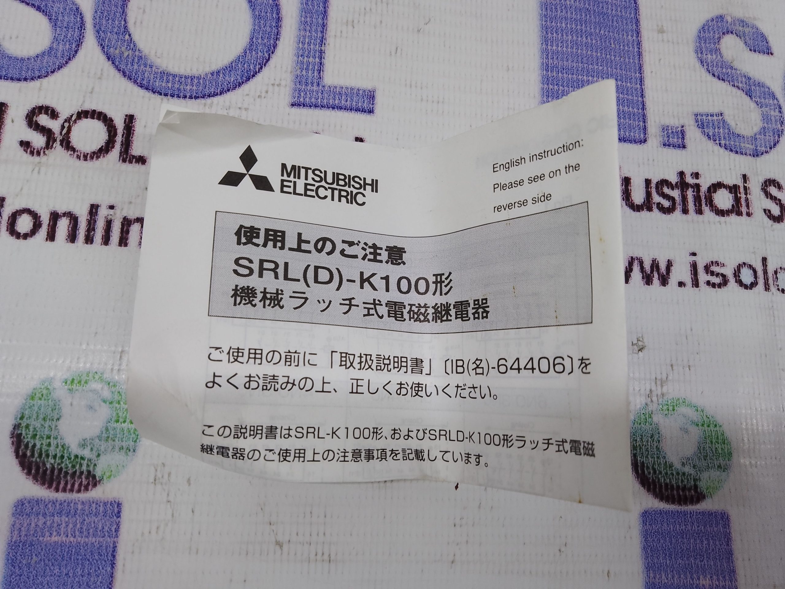 Mitsubishi SRLD-K100 Contactor Relay SRLD Series Electromagnetic Relay ...