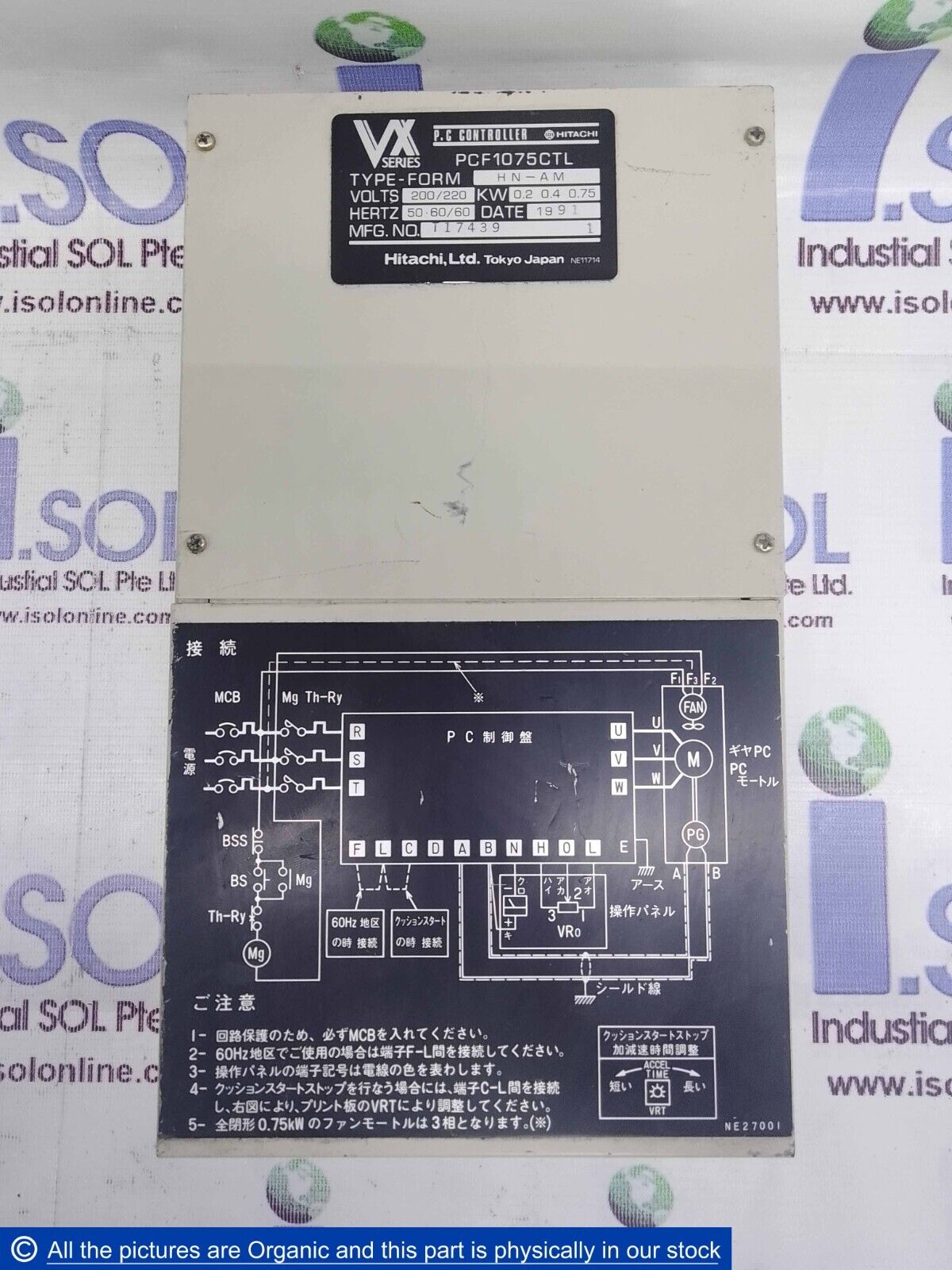 Hitachi PCF1075CTL P.C Controller VX Series Type - Form HN-AM Volts 200 ...